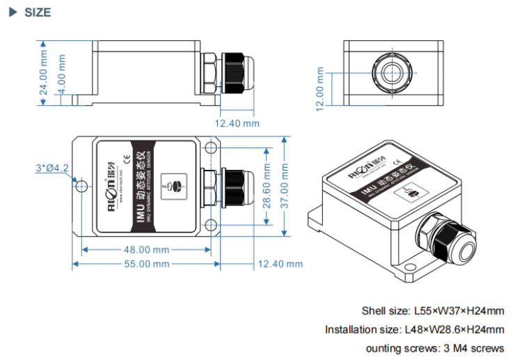 Rion Tl720d Digital Can2.0 Imu Gyro Sensor 9 Axis Output Attitude Angle ...