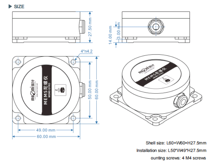 Buy Wholesale China Tg632 Digital Output Mems Gyroscope Inclinometer ...