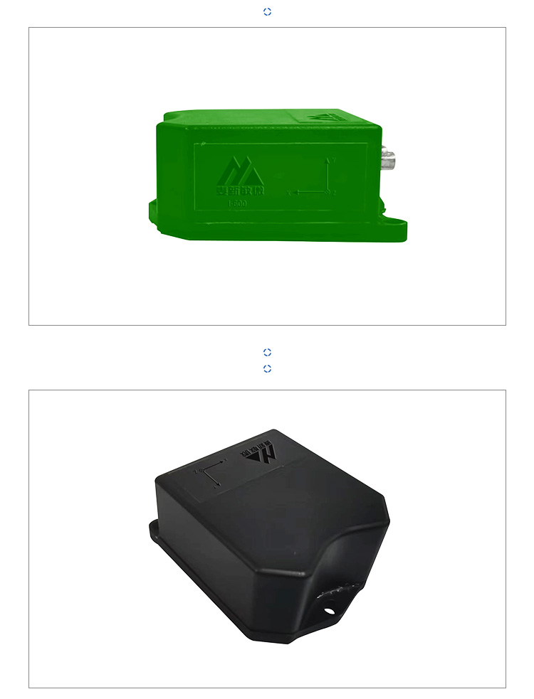 Buy High Quality Navigation Gyro Imu Sensor U - 3000 100% Test ...