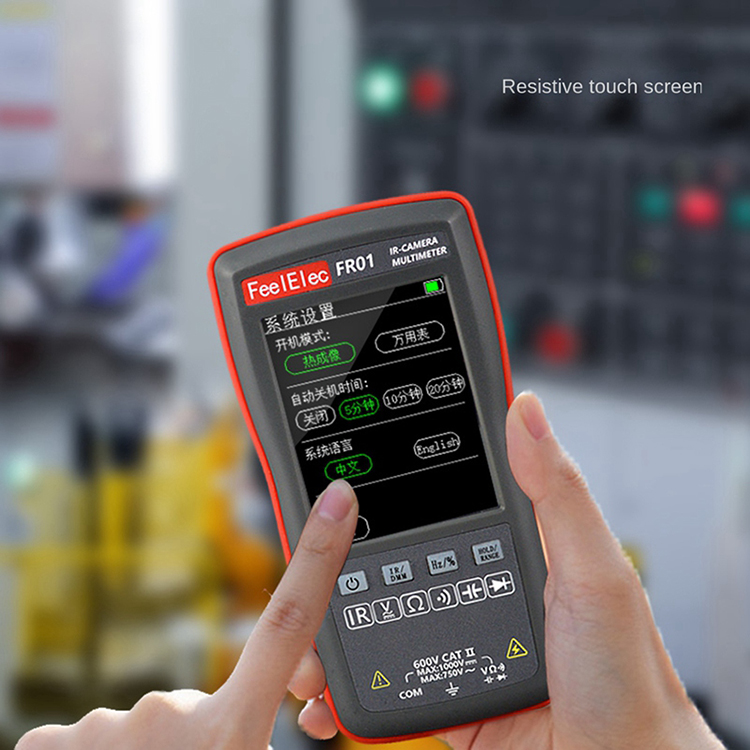 Buy Wholesale China Xeast Fr01c Infrared Thermal Imager & Digital ...