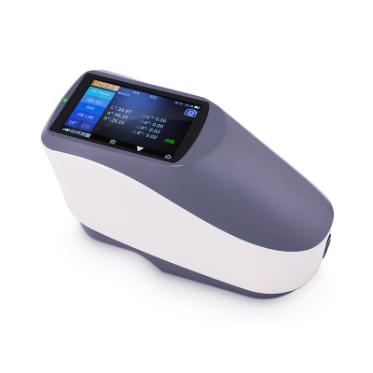 Buy Wholesale China Portable Uv/vis Spectrophotometer Colorimeter ...