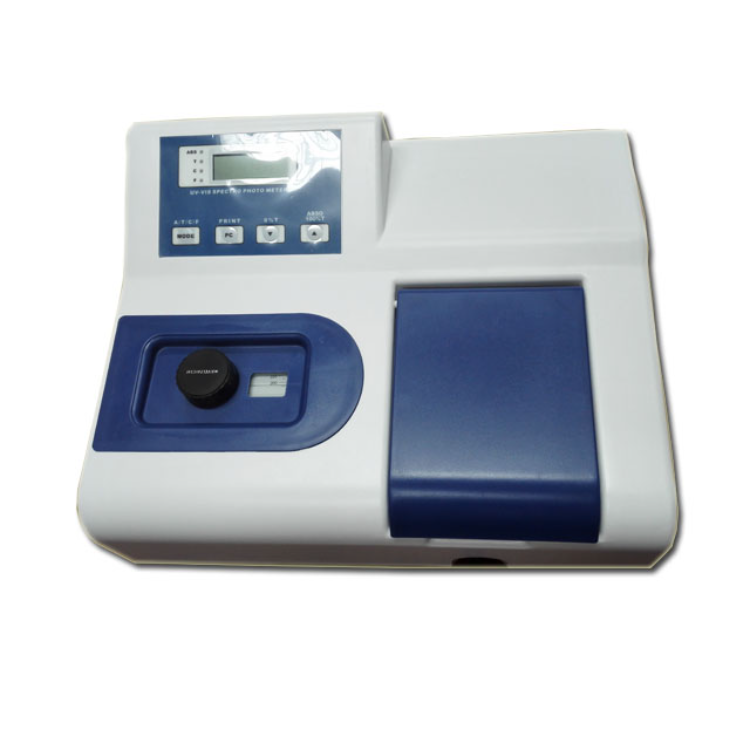 Hc-b031 Hot Sale Spectrophotometer Medical Laboratory Portable Uv-vis ...