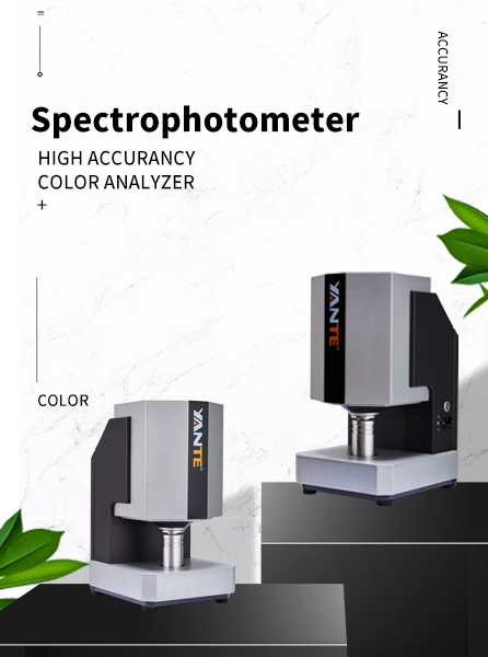 Buy Wholesale China Yt-cm3000 Paper Cardboard Cosmetics Reflectance ...