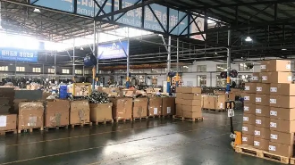 Buy China Wholesale Jcinstrument Jc-p1050s2 Single Beam Ultraviolet ...