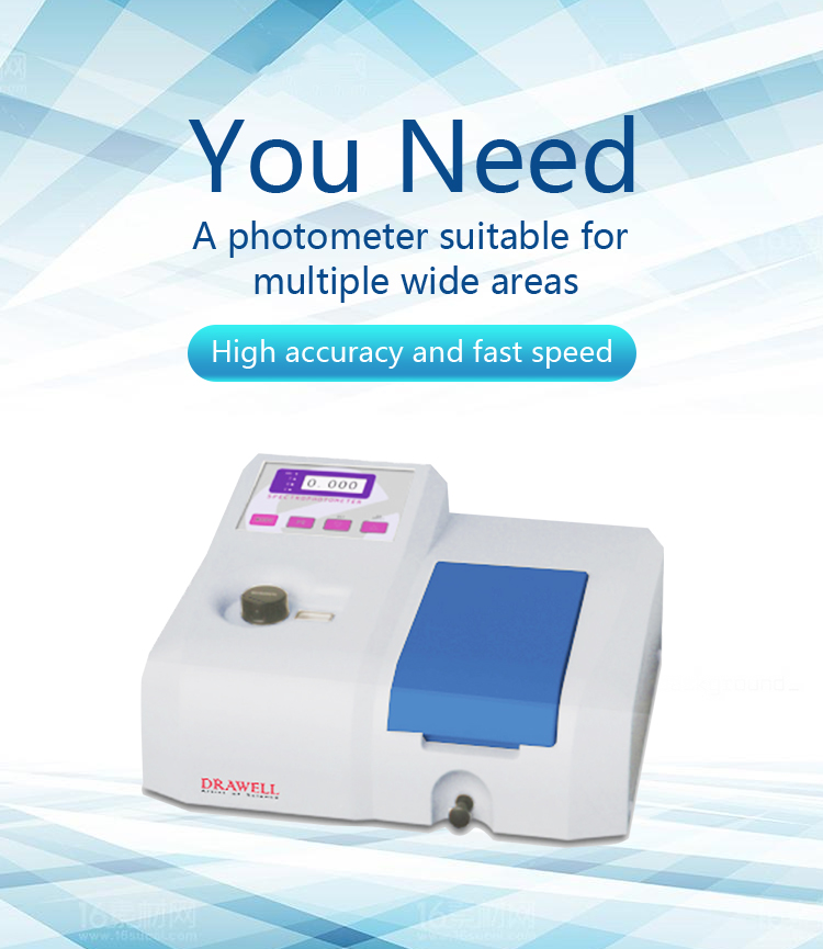 Uv Vis Uv-vis Spectrophotometer Price - Buy China Wholesale Uv Vis Spectrophotometer $227 ...