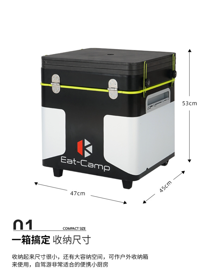 Buy Wholesale China Outdoor Mobile Kitchen Camping Portable Folding ...