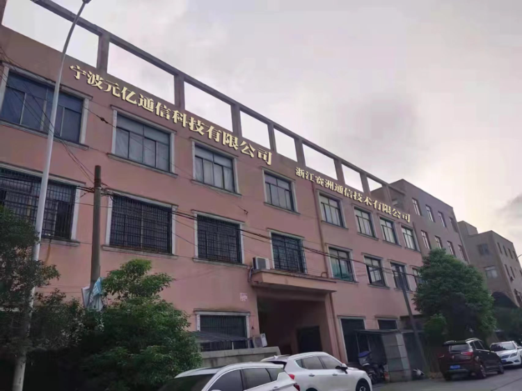 Fiber Optic Cable Jacket Slitter Optical Fiber Stripper Slitter For ...