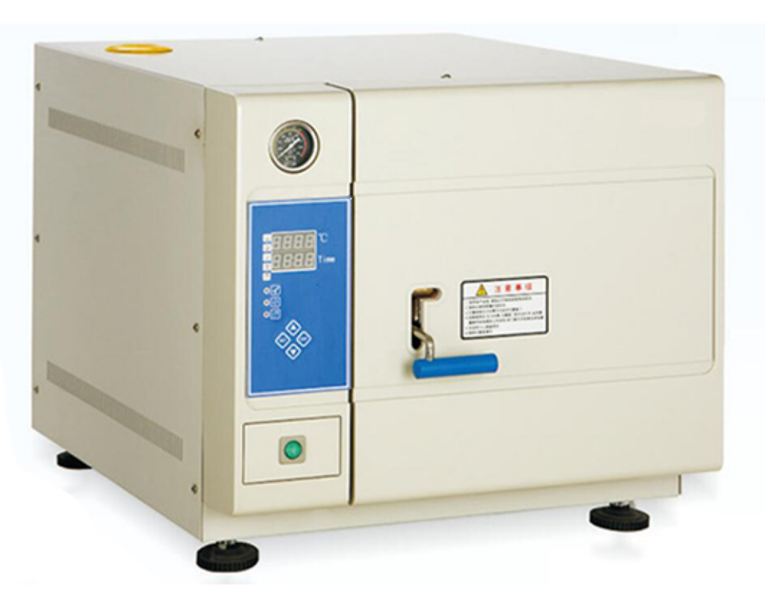 Bulk Buy China Wholesale Desktop Autoclave $1550 from Anhui Light ...