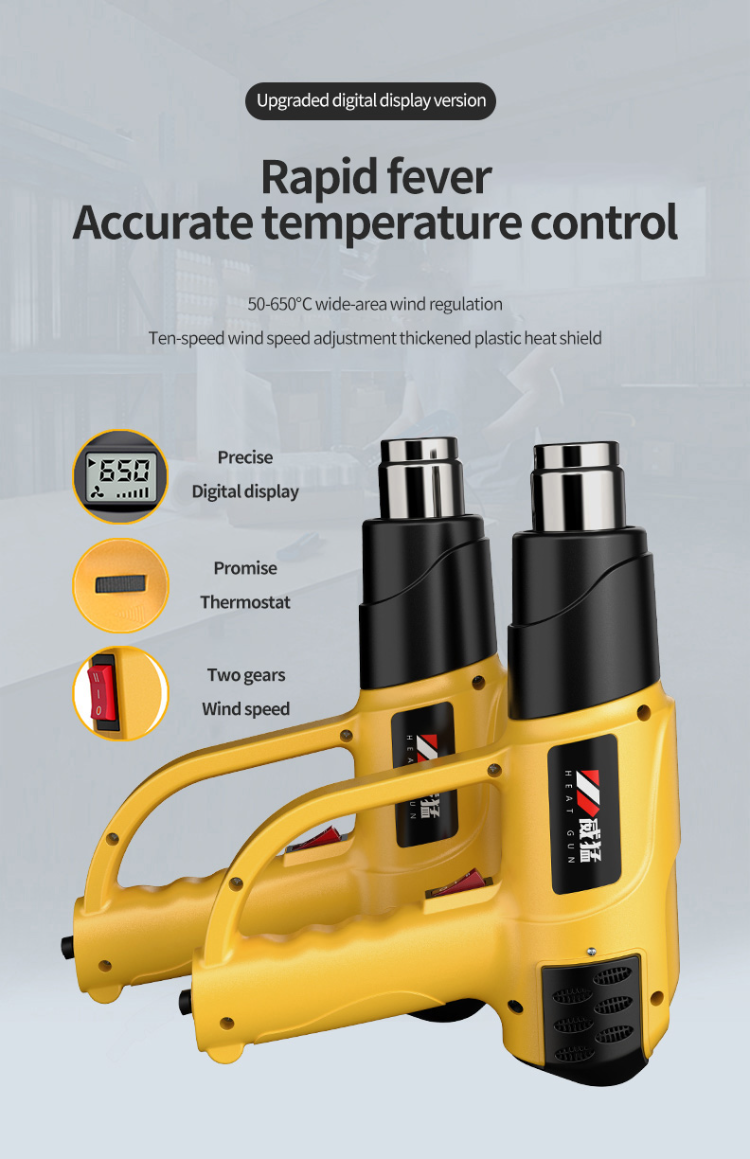 Whamx Variable Temperature Portable Power Adjustable Best Selling ...