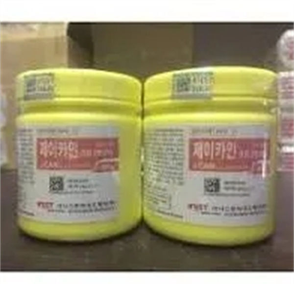 Buy Wholesale China J-cain Cream Reduce Pain Numbing Cream 10.56% Mts ...