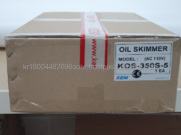 Kem Oil Skimmer Kos-350s-5 Made In Korea - Explore South Korea ...