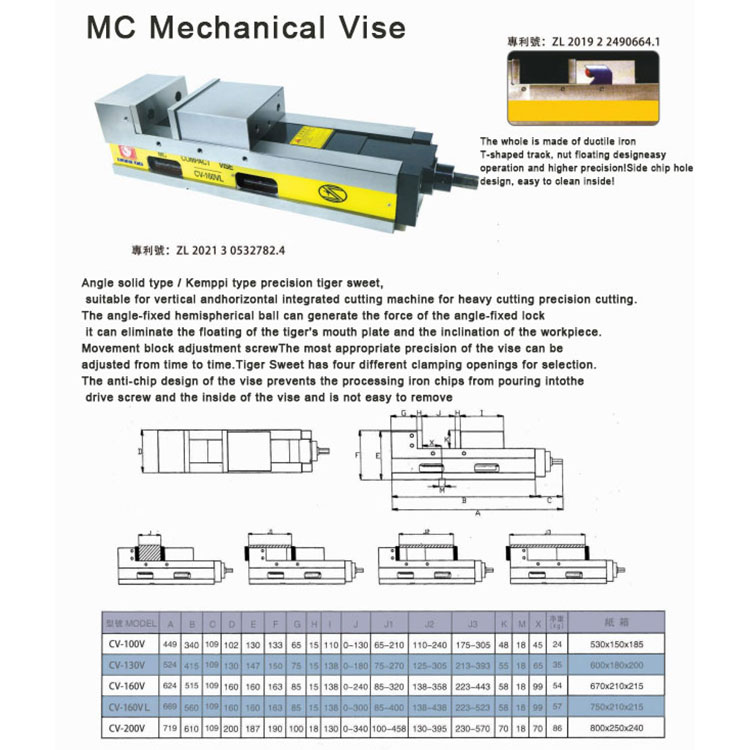 Cv-200v Precision Vise Cnc Milling Modular Mechanical Power Vise For ...