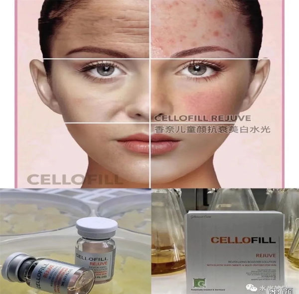Buy Wholesale China Korean Skin Care Products Cellofill Gp60 Injectable ...