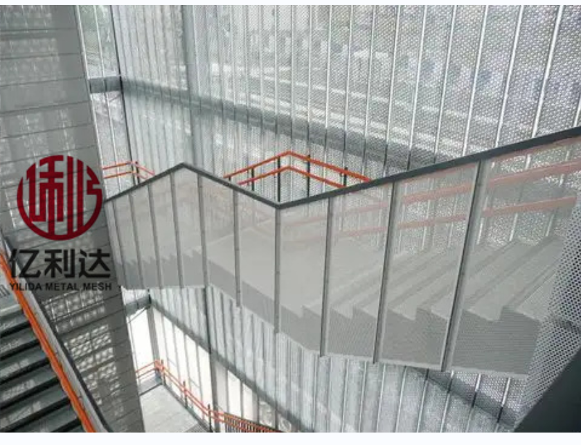 Buy Wholesale China Manufacturer Supply Perforated Metal Mesh For Stair ...