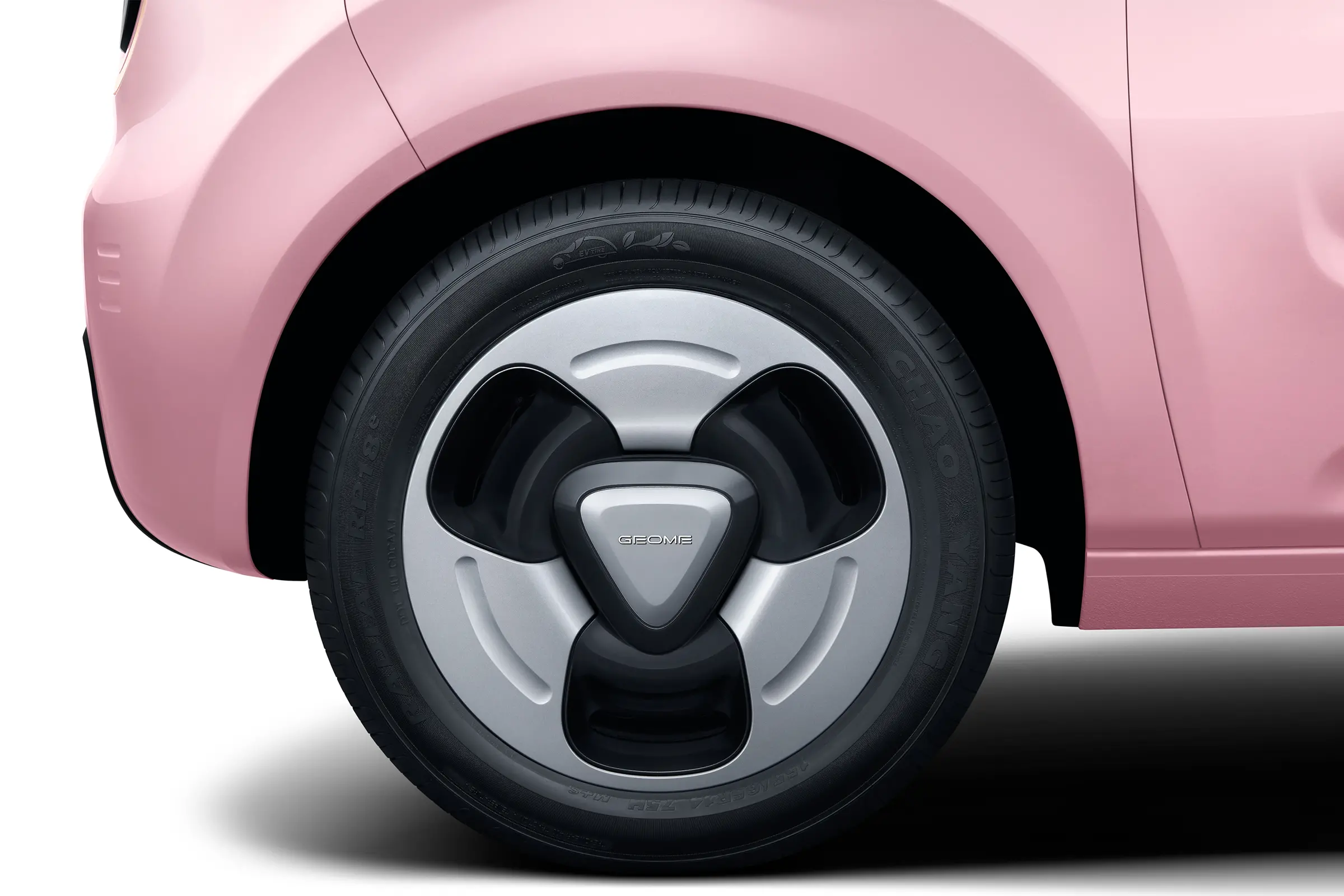 Buy Wholesale China Cute Electric Car Geely Geome Panda Minicar Rwd ...