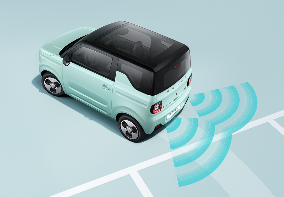 Buy Wholesale China Cute Electric Car Geely Geome Panda Minicar Rwd ...