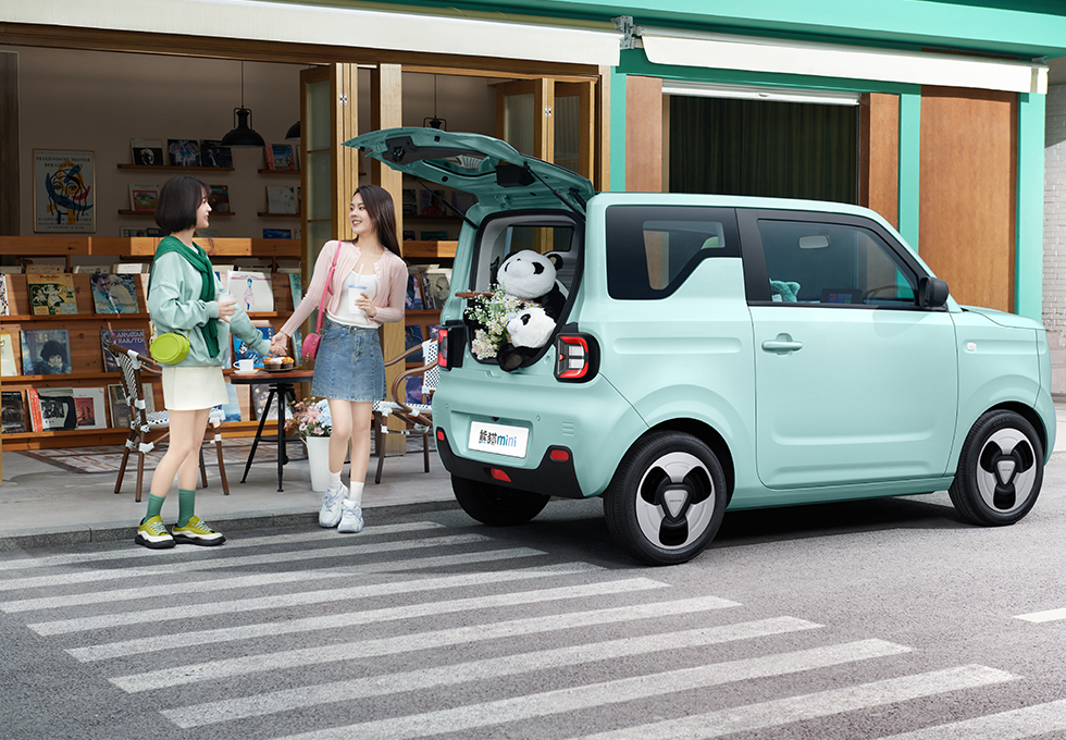 Buy Wholesale China Cute Electric Car Geely Geome Panda Minicar Rwd ...