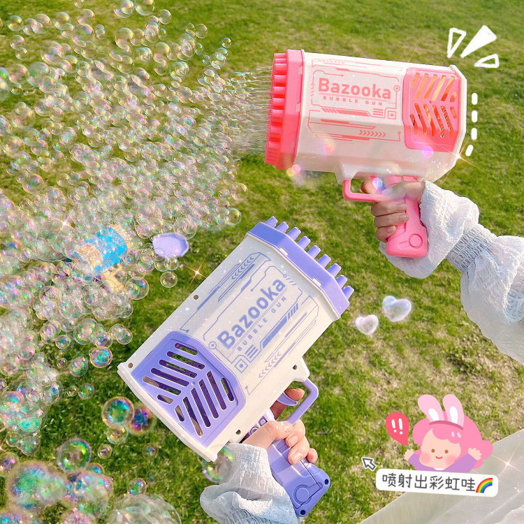 Buy China Wholesale Pt Wholesale Upgraded Bazooka Bubble Gun Light-up ...