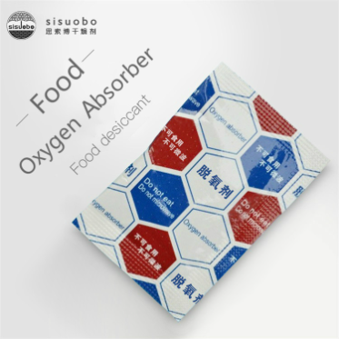 Buy Wholesale China Absorb King Oxygen Absorber Food 100cc Oxygen ...