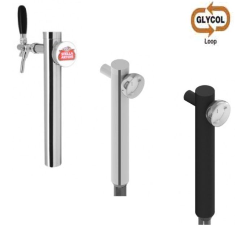 Beer Tower Illuminated Glyco Recirculation Loop Matte Draft Beer ...
