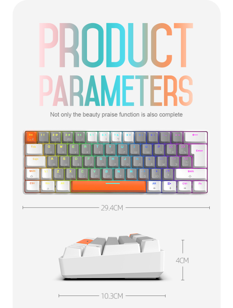 Buy Wholesale China Free Wolf T60 Mechanical Keyboard Color Matching ...