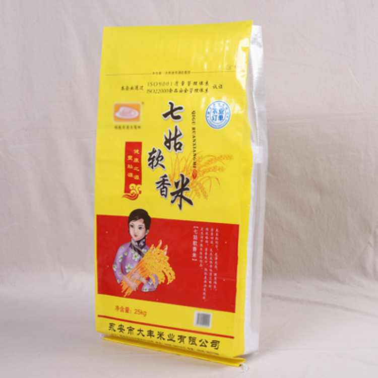 Buy Wholesale China Philippines Rice Glossy Bopp Laminated Pp Woven ...