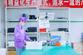 Mefefi Mp4000d High Speed Thermal Printer Head 80 Mm Thermal Label ...