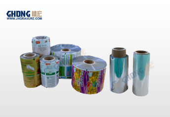 Bulk Buy China Wholesale Large Format Color Label Printer Bopp ...