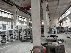 Bulk Buy China Wholesale Large Format Color Label Printer Bopp ...