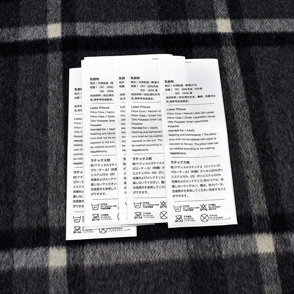 Factory Direct High Quality China Wholesale Custom Clothing Tags Fabric ...