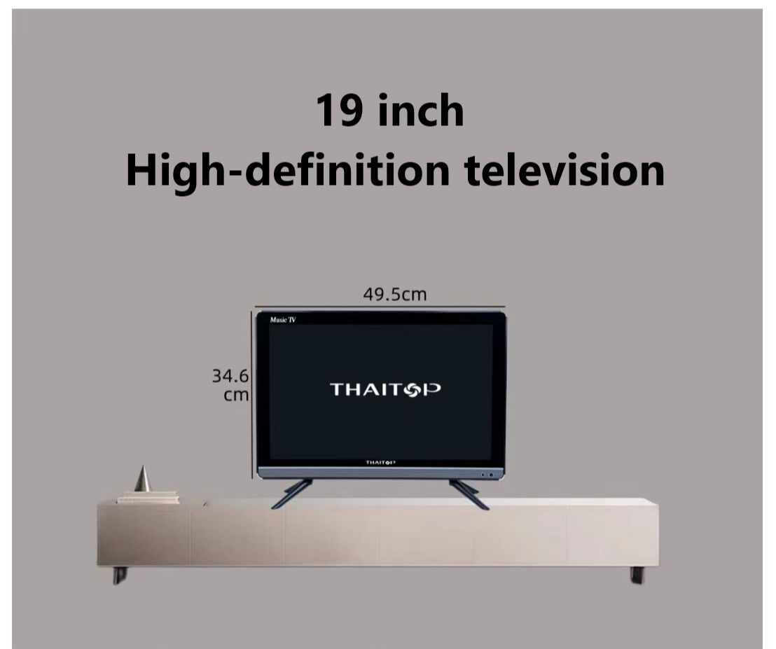 Buy China Wholesale Ultra Clear The Latest Thin Screen Large Screen 19 ...