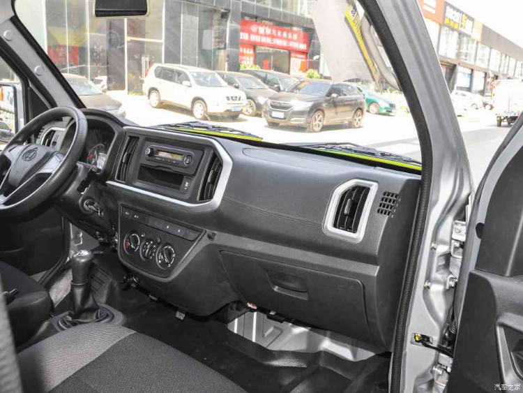 Changan Shenqi T30 Cargo Truck New Cars Chinese Mini Light Truck Left ...