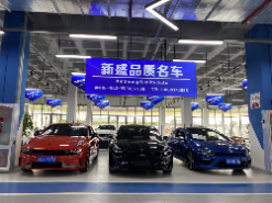 Changan Shenqi T30 Cargo Truck New Cars Chinese Mini Light Truck Left ...