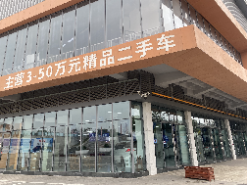 Changan Shenqi T30 Cargo Truck New Cars Chinese Mini Light Truck Left ...
