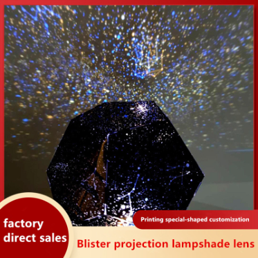 Buy Wholesale China Diffractive Glasses Full Star Film Diffraction ...