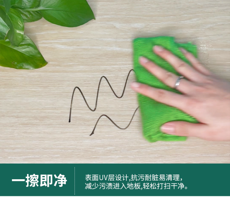 Buy Wholesale China Yosemite Self Adhesive Pvc Flooring Peel And Stick ...