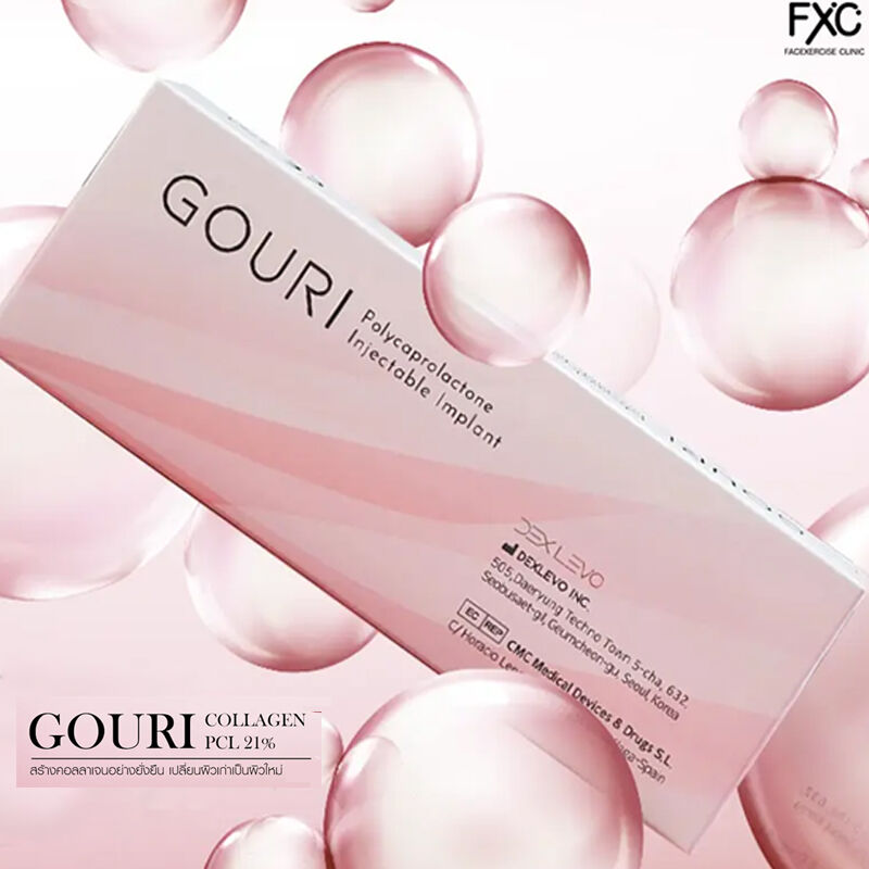 Buy Wholesale China Gouri Collagen Biostimulator Anti-aging Facial ...