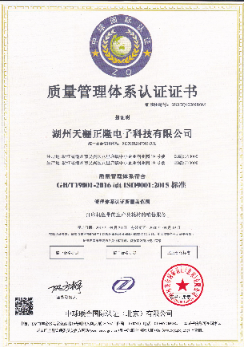 Buy Wholesale China Compatible Brother Printer Ribbon For Brother M1009 ...