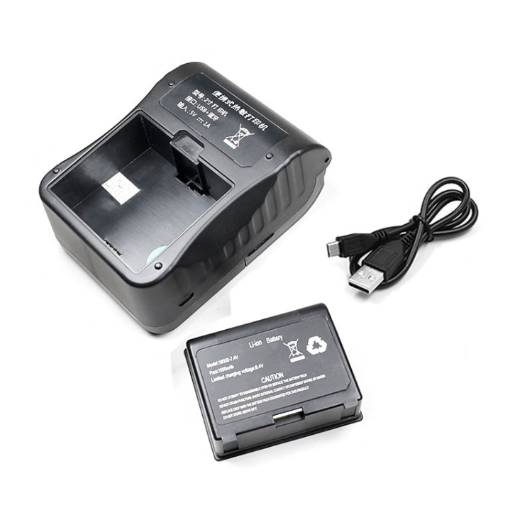 Buy Wholesale China Portable Thermal Printer Mini Printer 58mm ...