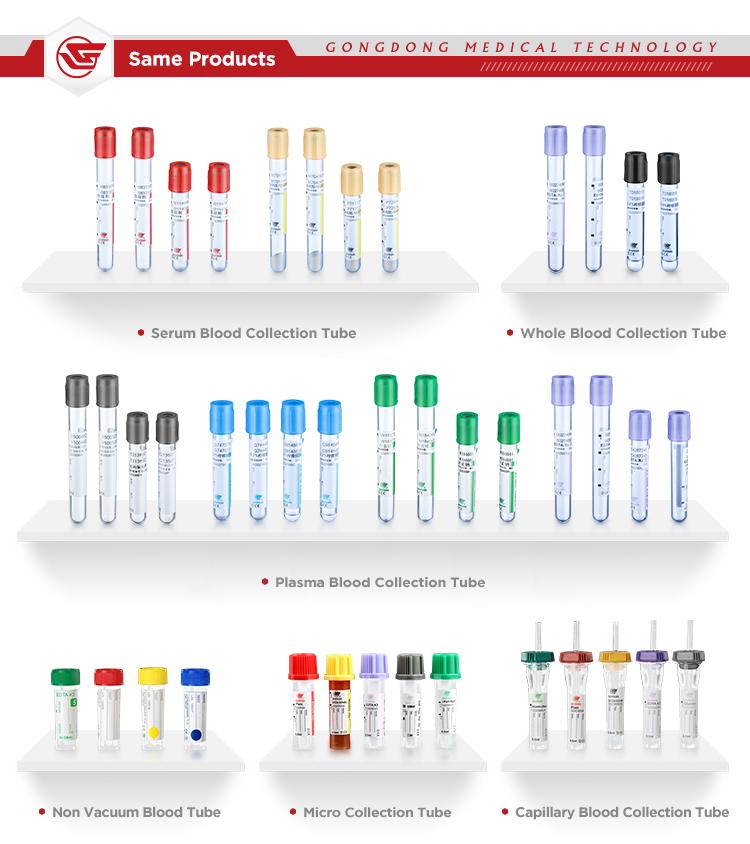 Buy Wholesale China No Additive Vacuum Medical Venous Blood Collection ...