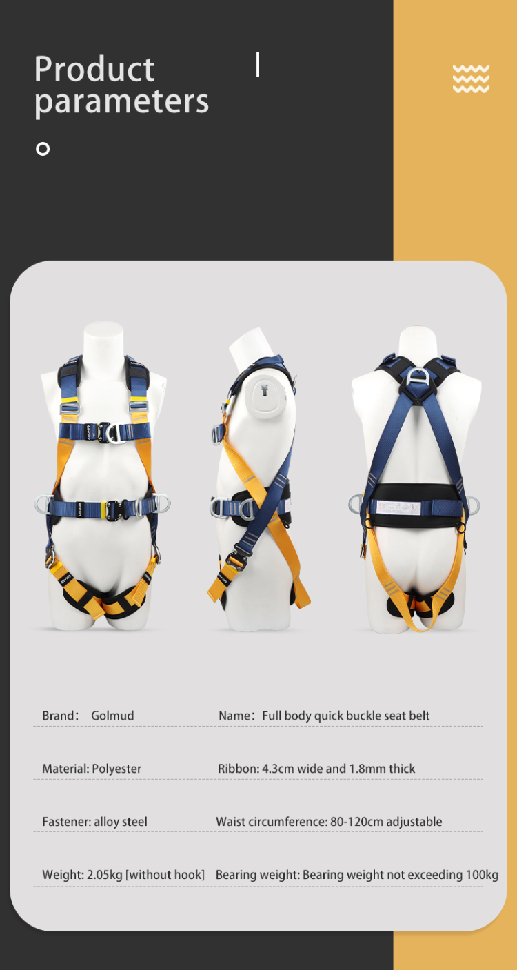 Buy China Wholesale Fall Protection Quick Wear Harness Vertical Harness ...