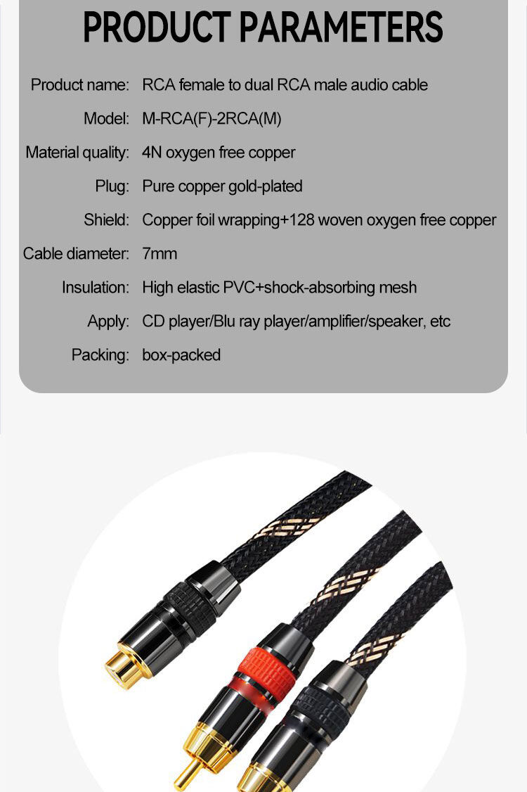 Buy Wholesale China High Quality Oem Odm Hifi Oxygen Free Copper Rca ...