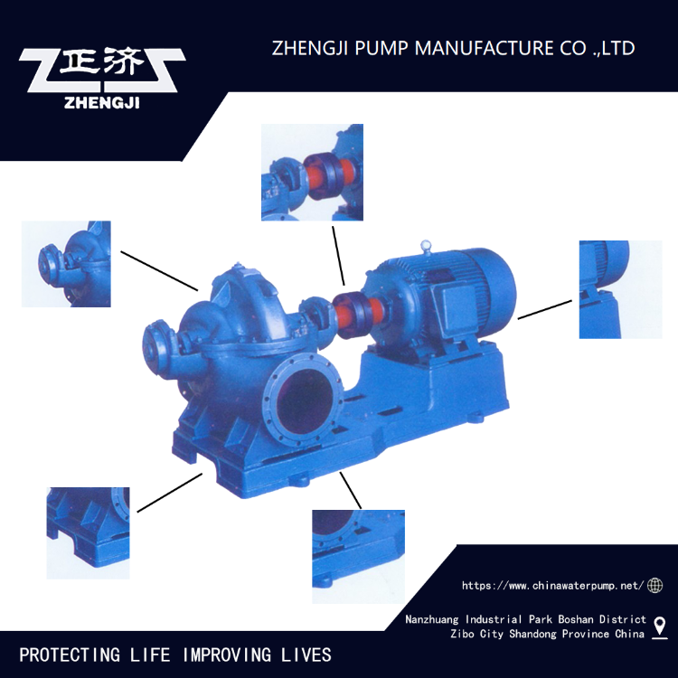 Buy Standard Quality China Wholesale Industrial Centrifugal Horizontal ...