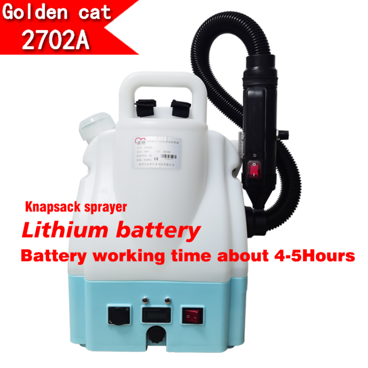 Fogging System Misting Fogger Machine Rechargeable Electric Backpack ...