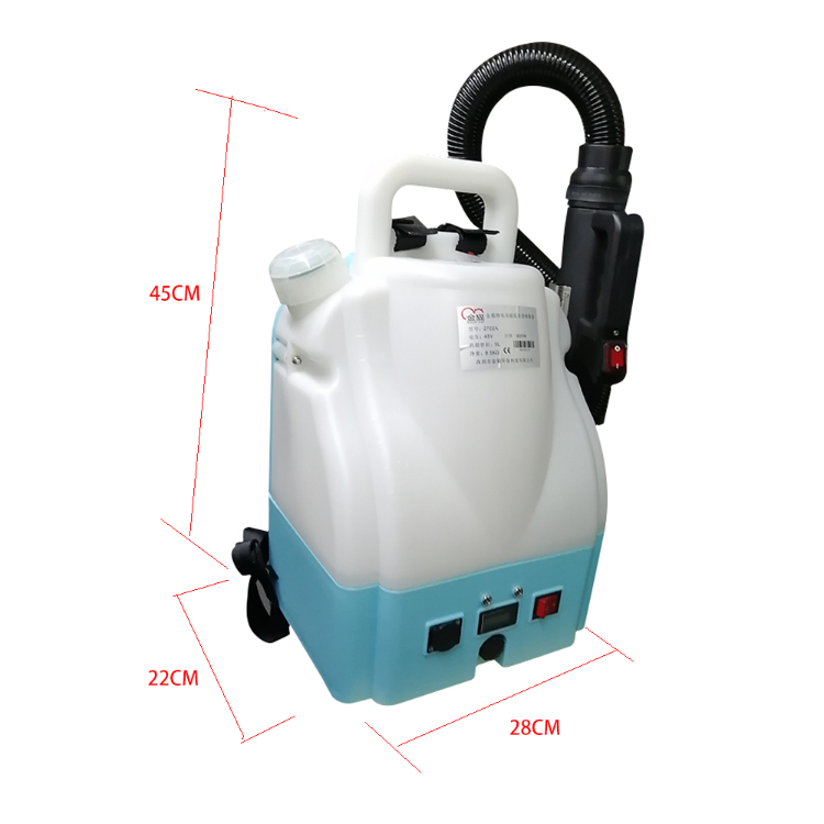 Fogging System Misting Fogger Machine Rechargeable Electric Backpack ...