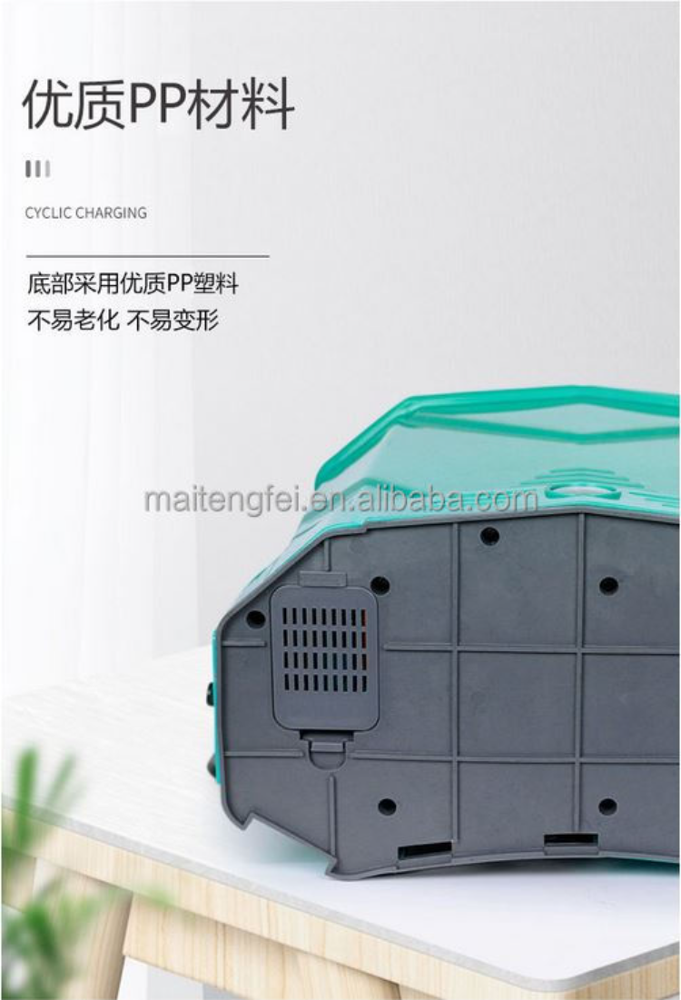 Buy Wholesale China Automatic Power Agricultural Portable Electric ...