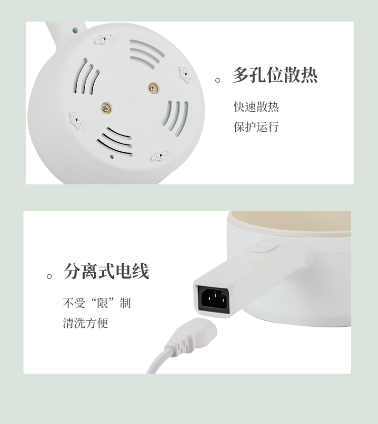 Buy Wholesale China Portable Electric Cooking Pot 1.8 Liter Home ...