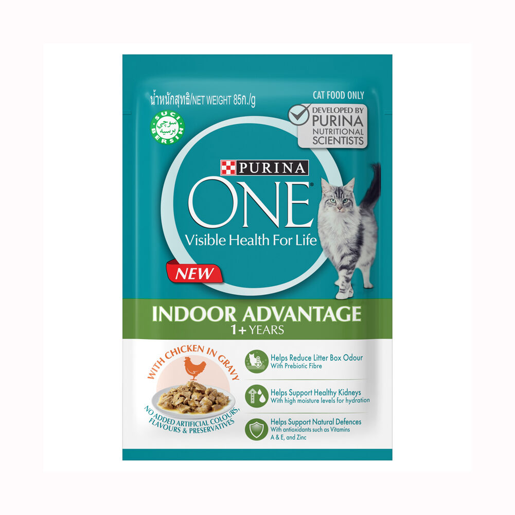 Buy Wholesale Hungary Cheap Wholesale Pet Food Purina One Natural, High ...