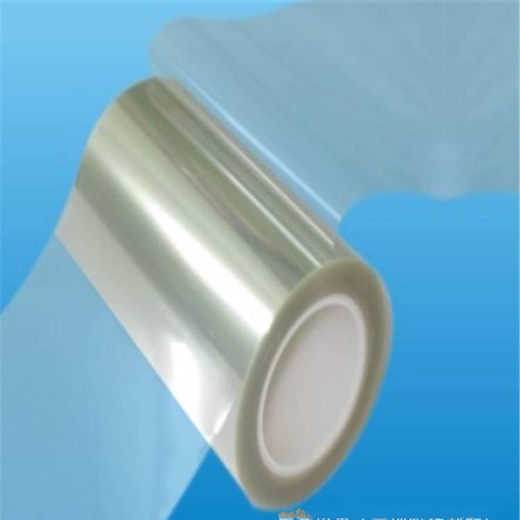 9 Transparent 10-50ohm Conductive Indium Tin Oxide Film Ito Pet Film ...