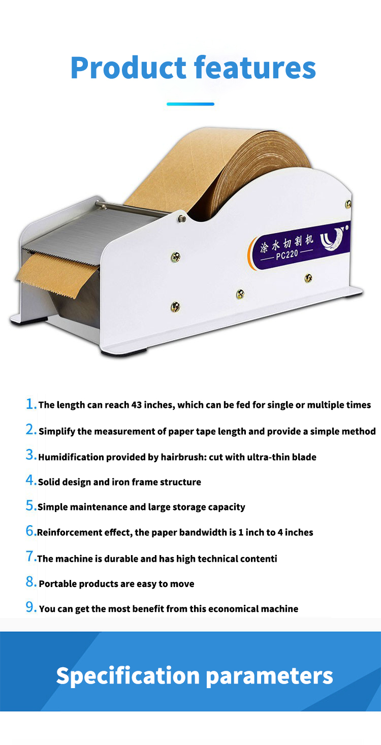 Buy Standard Quality China Wholesale Water Activated Reinforced Kraft ...